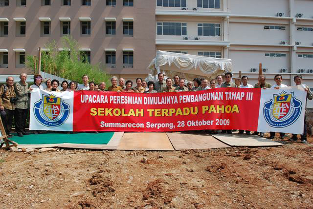 Sekolah Terpadu Pahoa | Belajar untuk Diamalkan