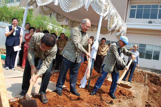 Sekolah Terpadu Pahoa | Belajar untuk Diamalkan