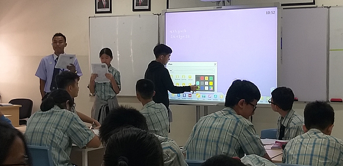 Sekolah Terpadu Pahoa | Belajar untuk Diamalkan