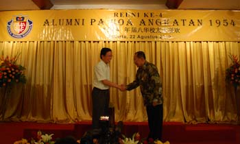 Sekolah Terpadu Pahoa | Belajar untuk Diamalkan