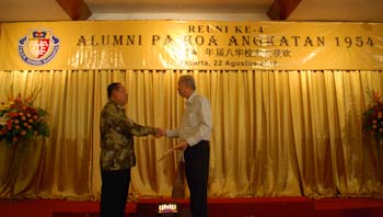 Sekolah Terpadu Pahoa | Belajar untuk Diamalkan
