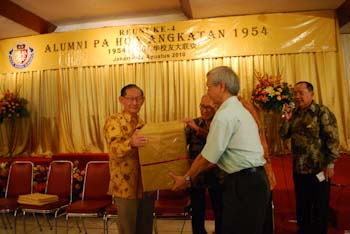 Sekolah Terpadu Pahoa | Belajar untuk Diamalkan