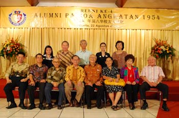 Sekolah Terpadu Pahoa | Belajar untuk Diamalkan